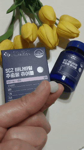 혈당 관리 SCZ 바나바잎 추출물 츄어블 : 네이버 블로그