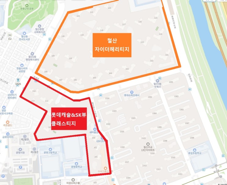 철산 자이더헤리티지 전세월세 얼마일까요feat철산역 롯데캐슬andskview 클래스티지 네이버 블로그