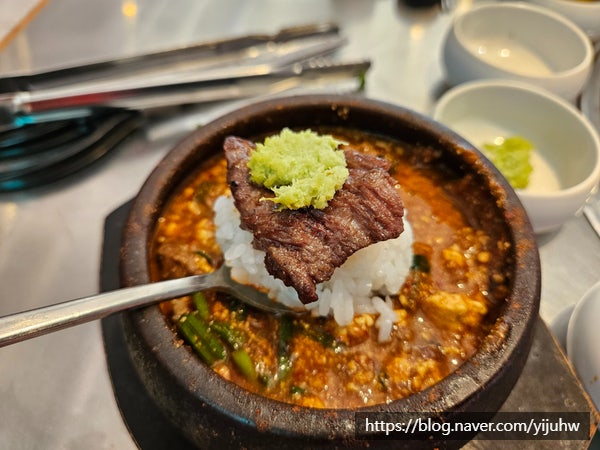 잠실 고기집 프라이빗 룸식당 방이동 회식 청기와타운 네이버 블로그