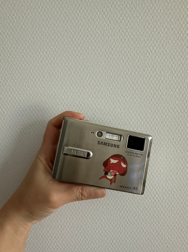 vluu i85 디카 부푼 배터리 해결방법 : 네이버 블로그