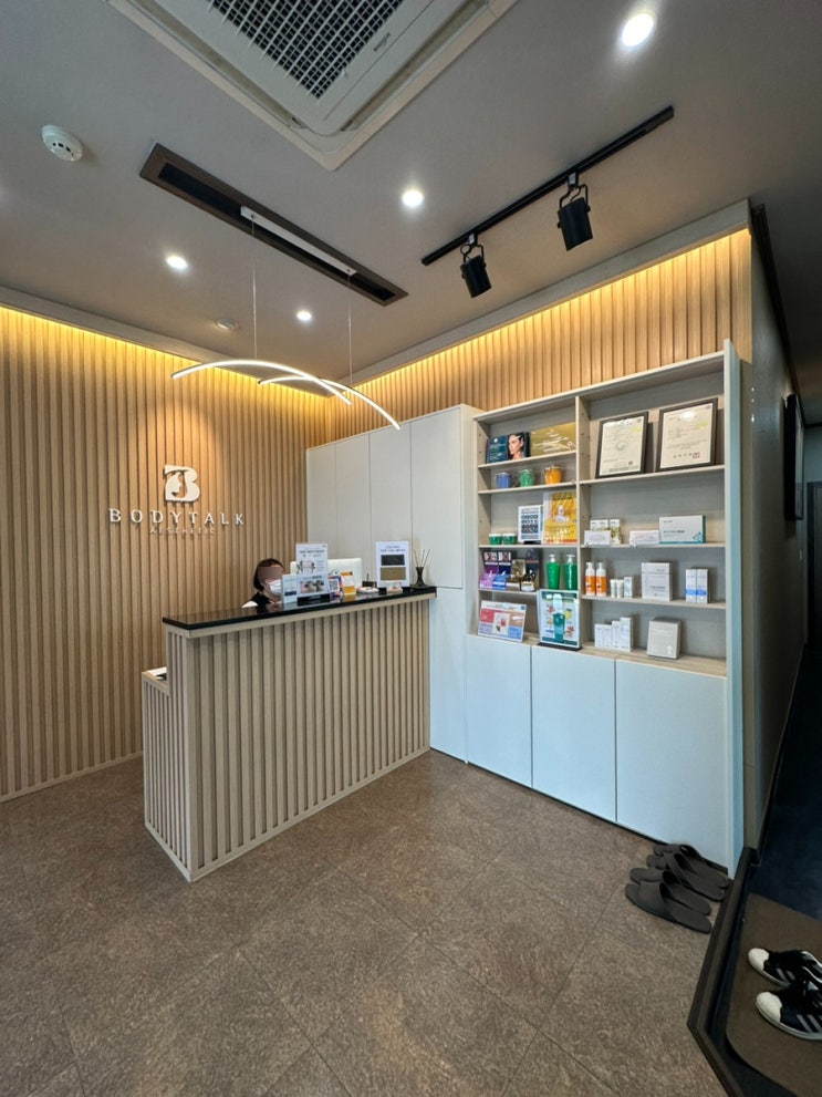 미아사거리 피부관리 바디톡 에스테틱 LDM 물방울리프팅 윤곽 시그니처 관리로 탄력업 : 네이버 블로그