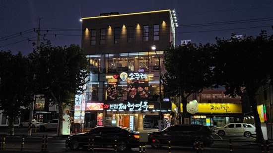 들안길맛집 가성비 좋은 프리미엄 참숯 직화 소고기전문점 소뚜레 들안길본점 네이버 블로그