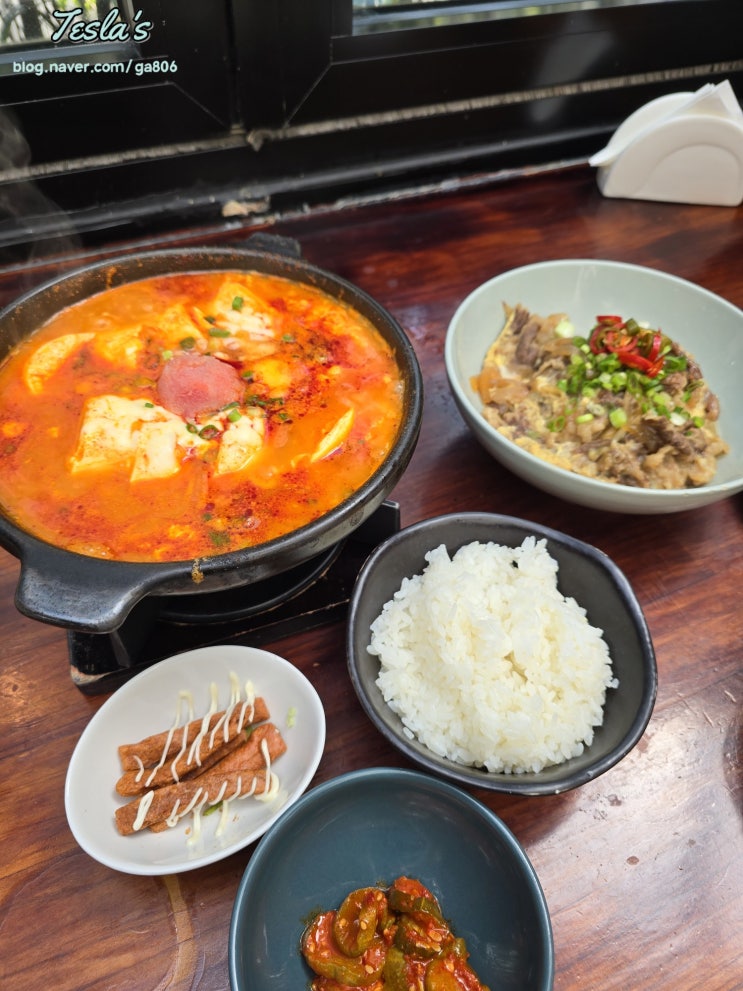 서울 종로구 오이지 대학로 명란 치즈 순두부와 스키야키 덮밥이 맛있었던 혜화 퓨전 한식 맛집 내돈내산 네이버 블로그