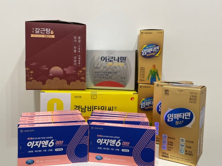 남대문시장 왕솔약국 240418 기준 최신 약 가격💊임팩타민아로나민비타민씨이지엔이브갈근탕 네이버 블로그
