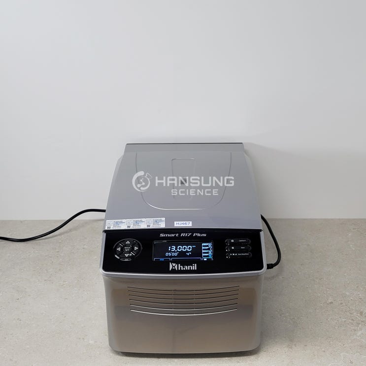 Hanil Smart R17 Plus Refrigerated Micro Centrifuge , 냉장 마이크로 원심분리기 ...