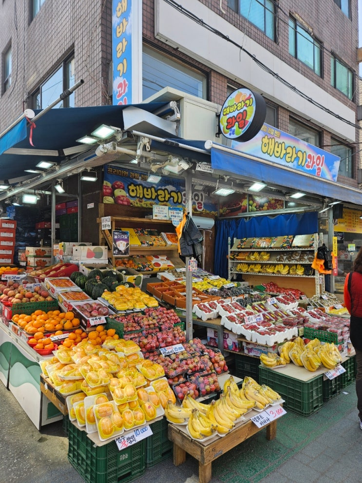 등촌역 근처 목동깨비시장 둘러보기 : 네이버 블로그