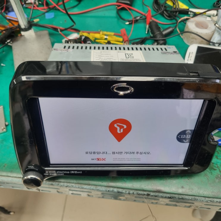 네비왕 QM3 태블릿PC T2C AVN 네비게이션 수리 전문서비스센터에서 바로수리하기 (8201648910 J87K-JT100SKT, 배터리불량, 충전안됨, T2C 프로그램 ...