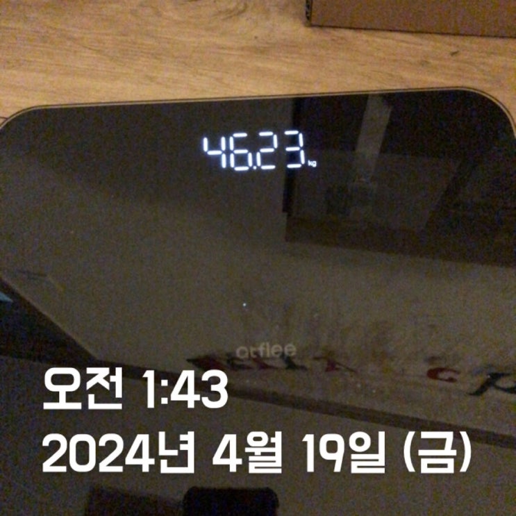 D-31 한달 10kg감량하기(49kg에서 39kg) : 네이버 블로그