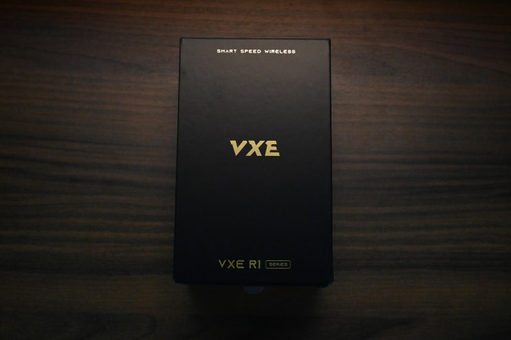 VXE R1 Pro 마우스 리뷰, 소프트웨어 링크 포함 : 네이버 블로그