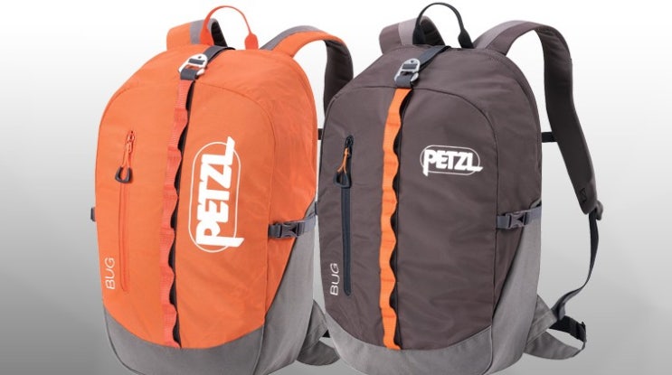 장비릿지, 페츨 버그 클라이밍백 (BUG Backpack) 18L : 네이버 블로그