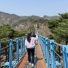 간현유원지 원주 소금산 그랜드밸리 코스 주차장 출렁다리 사이코지만괜찮아 촬영지 네이버 블로그