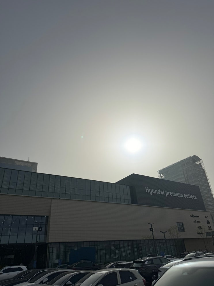 송도 현대프리미엄아울렛 주차 층별 안내 브랜드 네이버 블로그