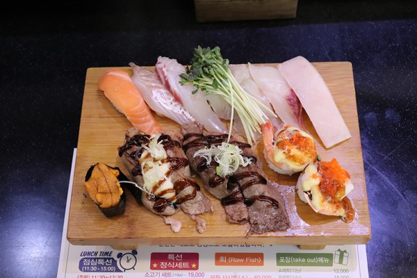 선릉 맛집으로 소문난 곳에서 회전초밥먹고 왔어요 스시마이우 선릉역점 네이버 블로그