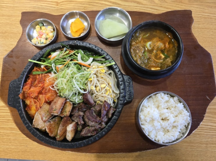 240420 신림역맛집 고기9282 신림역혼밥 신림고기집 신림삼겹살 봉천동맛집 추천 네이버 블로그