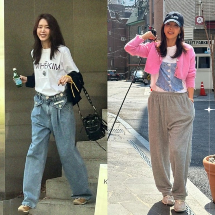 옷 잘 입는 채정안이 선택한 4만원대 VS 10만원대 반팔 티셔츠 : 네이버 블로그