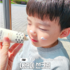 어린이 무기자차 선크림을 골라야하는 이유 네이버 블로그