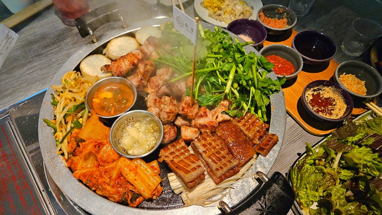 송도 센트럴파크 맛집 분위기 좋고 맛도 좋은 고기집 운로 네이버 블로그