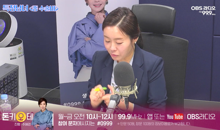 종 수술비! 제대로 알고 가입하자! : 네이버 블로그