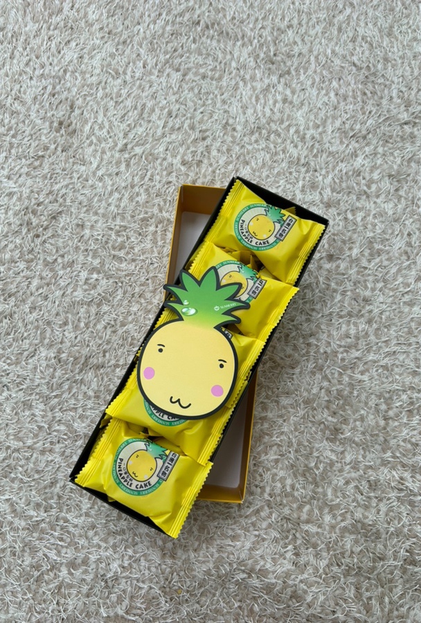 대만타이베이 기념품 누가크래커 펑리수 비교 세인트피터 라뜰리에루터스 썬메리 이지셩베이커리 네이버 블로그