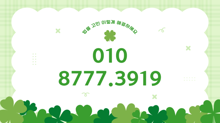 빌려주고 못받은돈 받는법 꿔준돈 민사소송 절차는 네이버 블로그