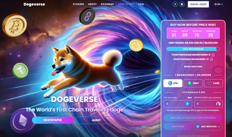 도지버스(Dogeverse) 구입 : 네이버 블로그