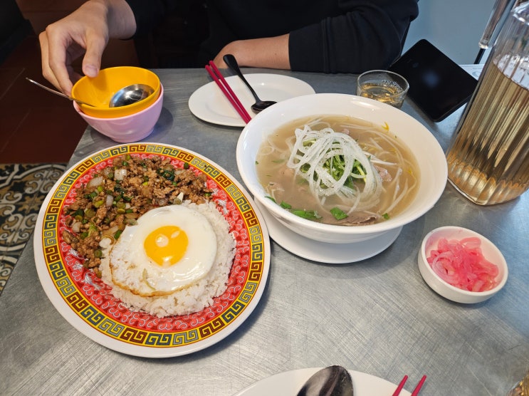 수원 스타필드 맛집 베트남 음식점 효뜨 내돈내산 네이버 블로그