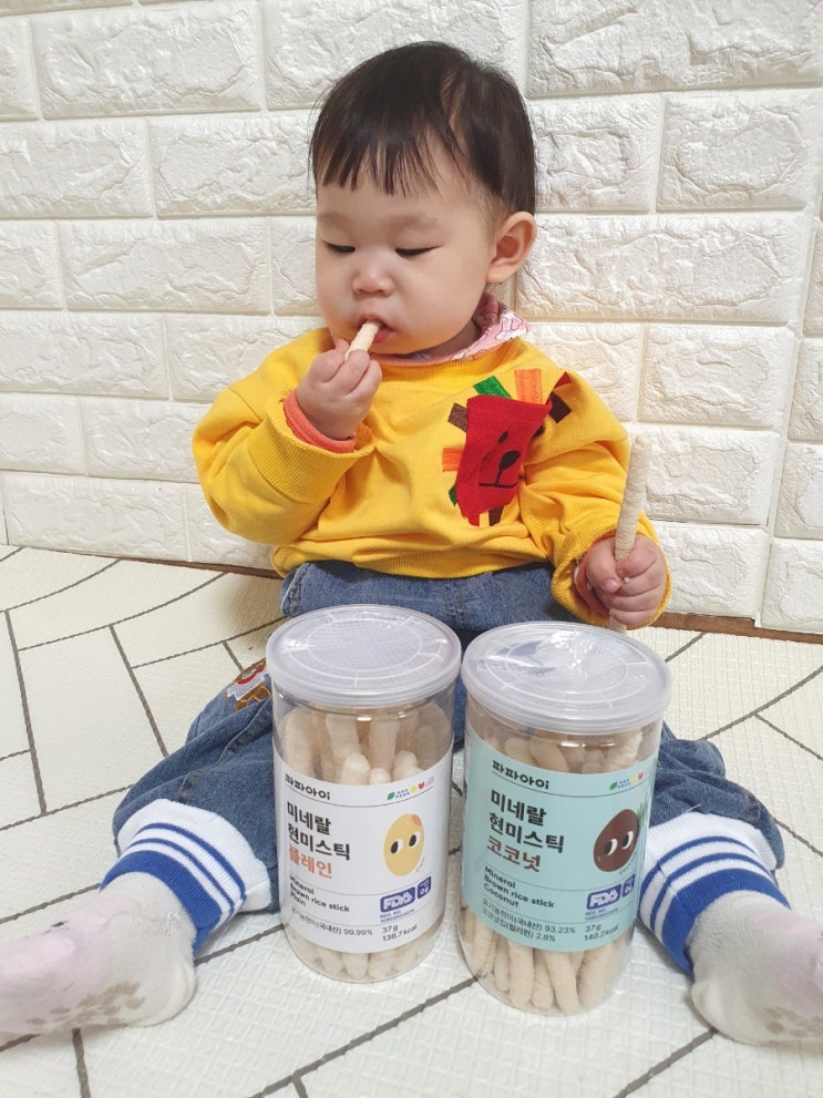 돌아기간식 파파아이 유기농쌀과자 현미과자 네이버 블로그