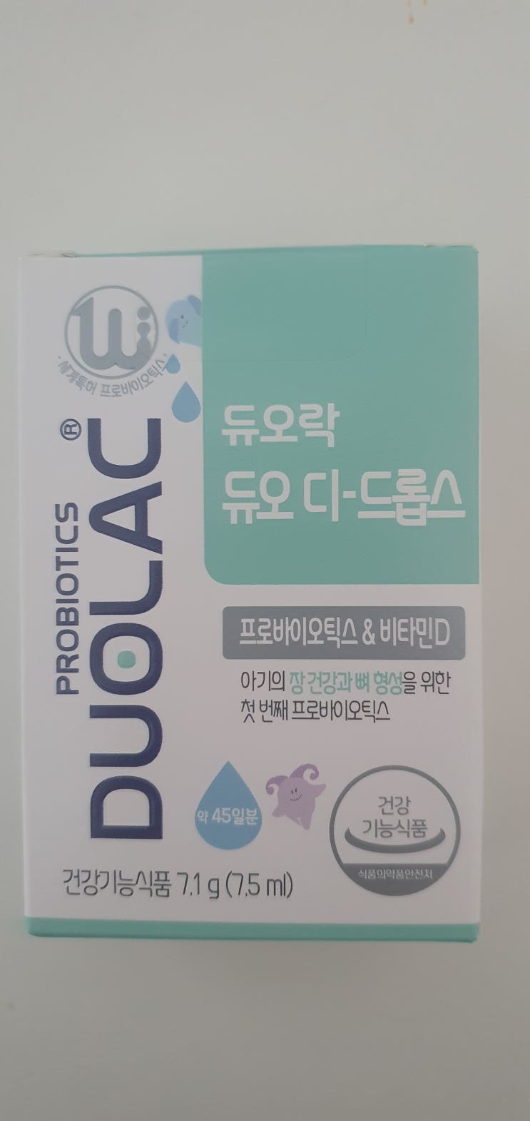 [약이야기] 316. 듀오락 듀오디드롭스 ( 아기용 프로바이오틱스유산균 비타민D ) DUOLAC Duo D-drops : 네이버 블로그