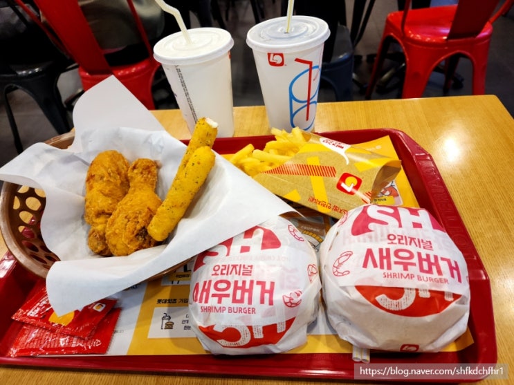 롯데리아 새우버거세트 후라이드치킨 치즈스틱까지 인천동양점 : 네이버 블로그