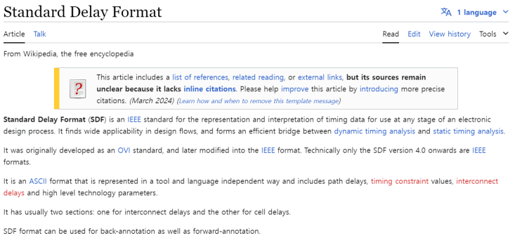 SDF(Standard Delay Format): IEEE 1497, VLSI Chip 설계의 Standard delay ...