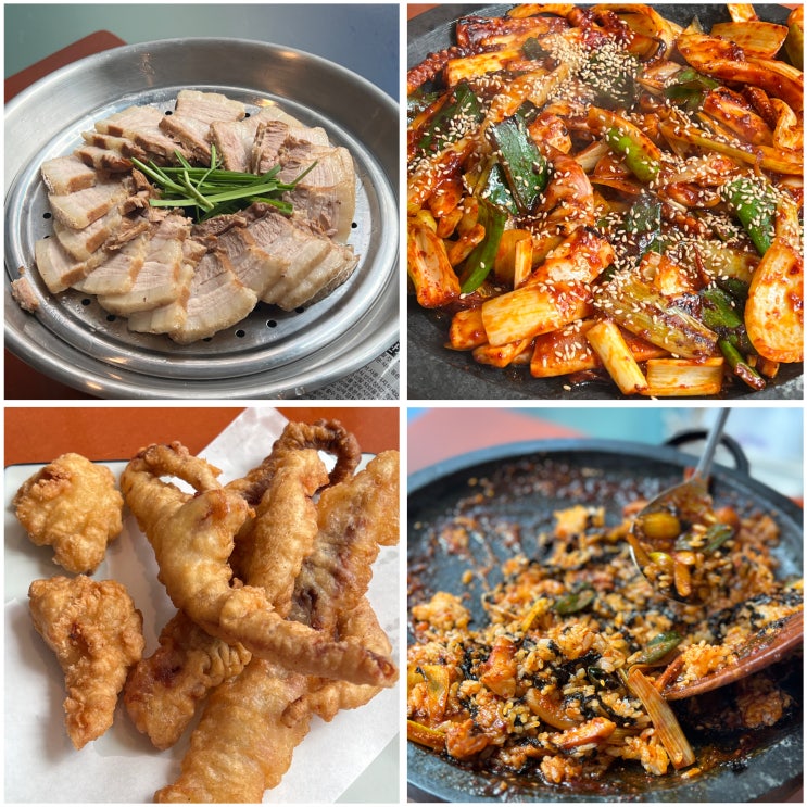 영등포역 오징어 수육 등 다양하게 즐길 수 있는 영등포역맛집 오적회관 영등포점 네이버 블로그