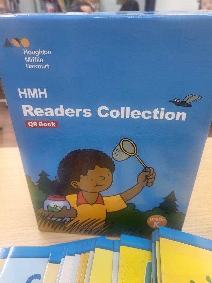 HMH readers collection - grade K : 네이버 블로그