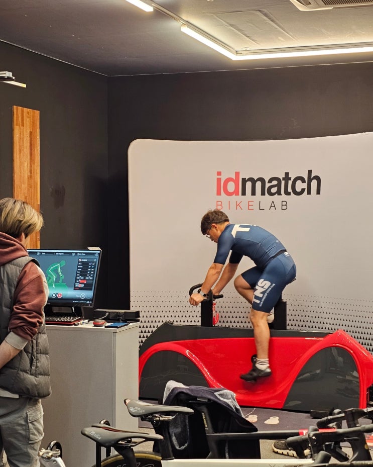 [자전거연구소] 아이디매치 idmatch ai 피팅 서비스 준비 중 입니다 : 네이버 블로그