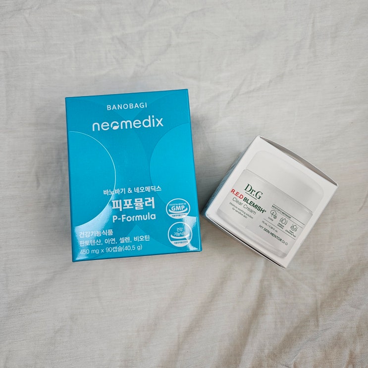나만의 피부 홈케어 여드름 피부케어에 좋은 닥터지 레드 블레미쉬 클리어크림으로 유수분밸런스 챙기기 네이버 블로그