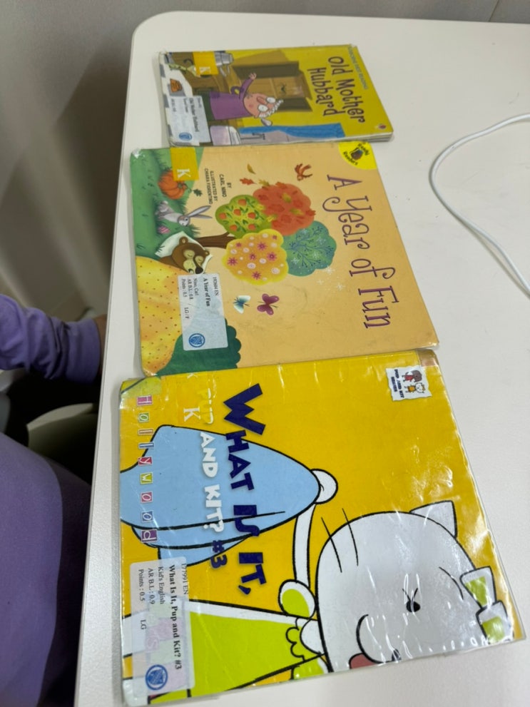 ecp6 / 매일 독서기록 4월 둘째 셋째 주 : 네이버 블로그