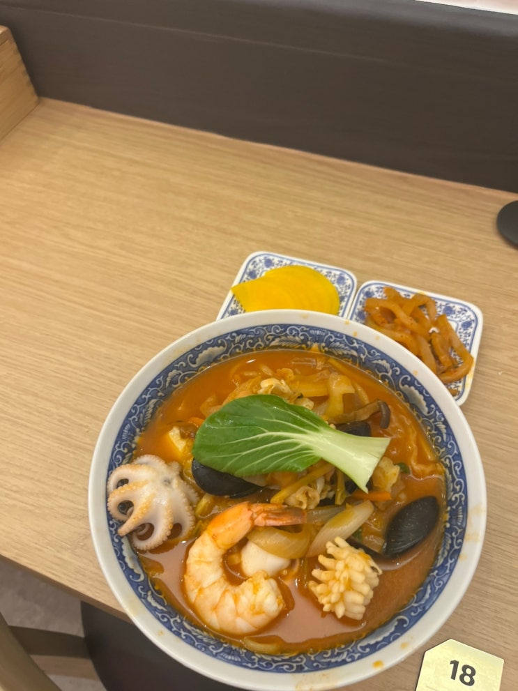 이곳이 아니면 맛볼수 없는 메뉴들이 다양한 미아 중국집 중화문 롯데백화점 미아점을 소개해요 네이버 블로그