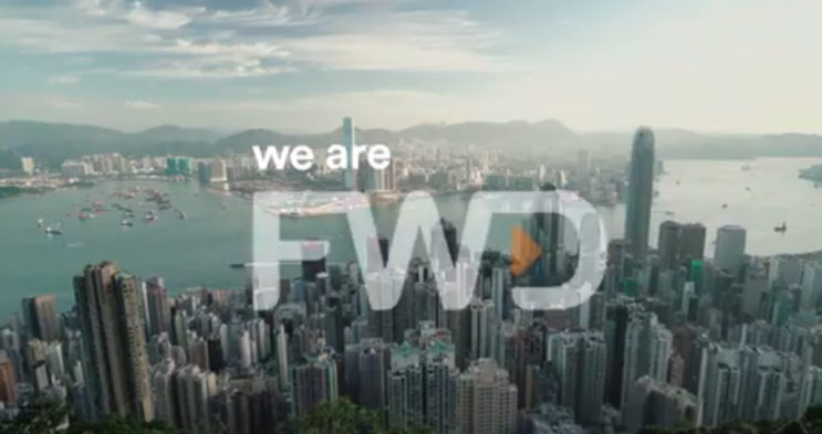 FWD (푸웨이) HK : 네이버 블로그