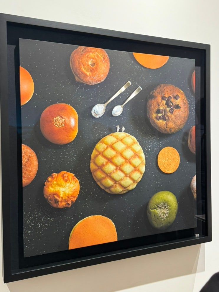 오늘 하루도 껌이지! : 네이버 블로그