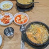 노원역 전주콩나물국밥 콩나물해장국 네이버 블로그