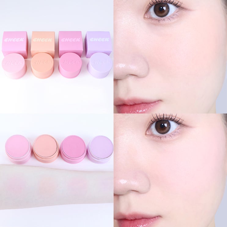토니모리 치크톤 젤리 블러셔 신상컬러 4종 발색후기 04 퍼지피치 05 발레핑크 06 버블핑크 07 레어라벤더 네이버 블로그