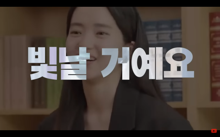 30대 여자 추천 책 딸아 돈 공부 절대 미루지 마라 재정적인심리적 안전감 네이버 블로그