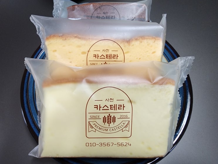 [사천아이랑1박2일] 240421 경남 사천시 사천카스테라 내돈내산 후기(Feat. 대만카스테라 오랫만) : 네이버 블로그