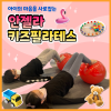 남천동 필라테스 안젤라 아이들이 더 좋아하는 키즈 필라테스 네이버 블로그