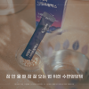 잠 안 올 때 잠 잘 오는 법 적정 수면시간 위한 수면영양제 네이버 블로그