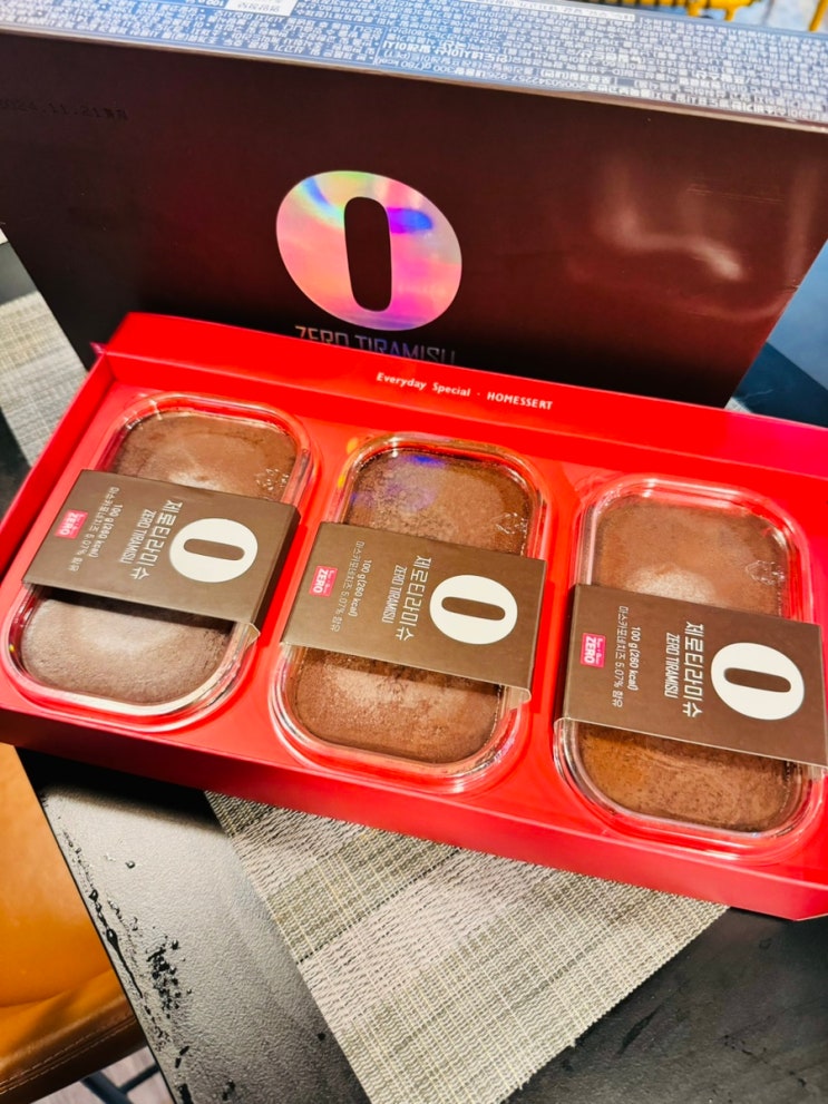 [홈저트] 제로티라미슈 : 네이버 블로그