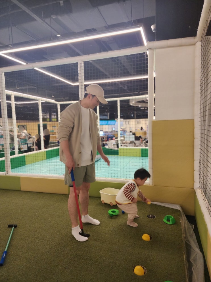 기흥 대형 키즈카페 리빙파워센터 위치한 세라젬 웰파크 주차 입장료 놀거리 엄빠 추천 네이버 블로그