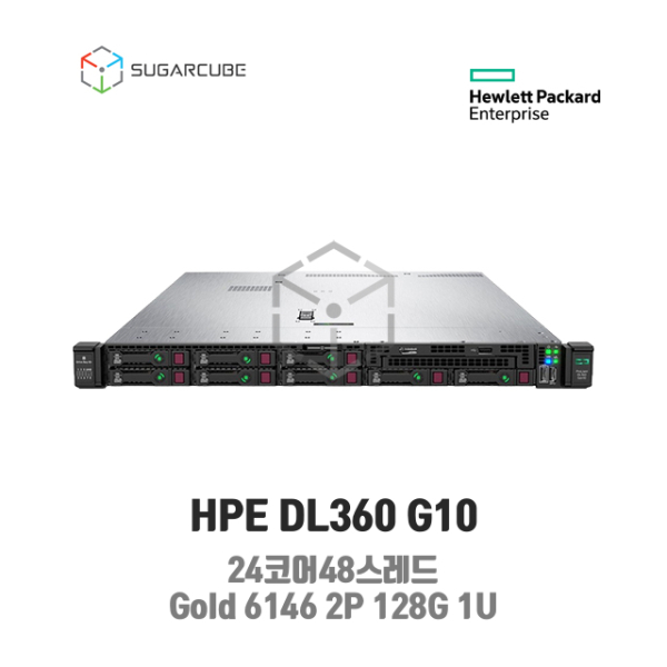 HPE ProLiant DL360 G10 Gold 6146 2P 128G 24코어48스레드 : 네이버 블로그