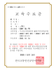 무인동력비행장치 4종무인헬리콥터무인멀티콥터무인비행기 자격 수료 취득 후기 네이버 블로그