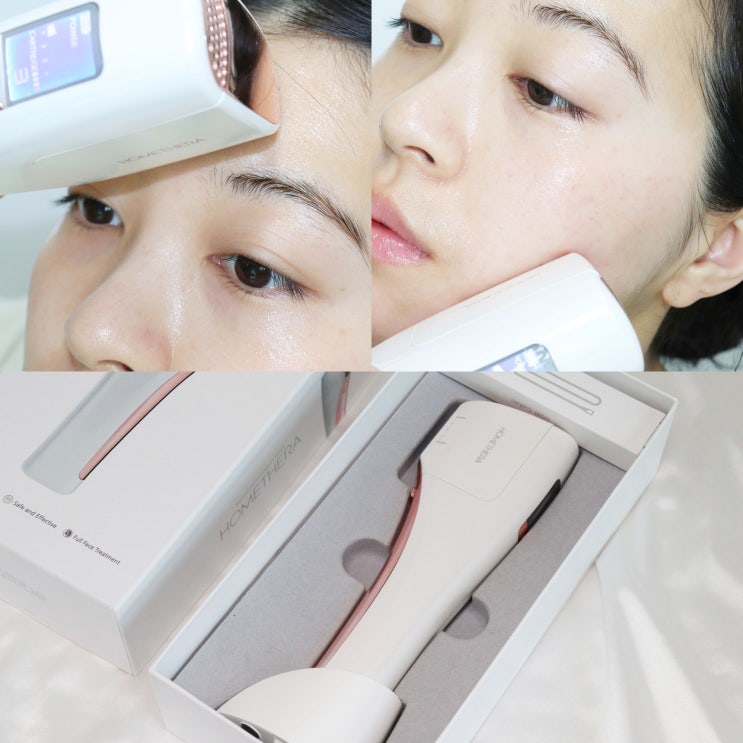 피부미용기기 추천 홈쎄라 리프팅기기 사용해봄 네이버 블로그