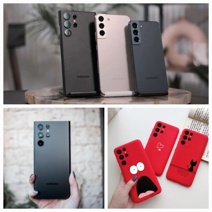 갤럭시 S22 카메라 갤럭시 S22+ S22FE 스펙 S22 울트라 케이스 비교 : 네이버 블로그